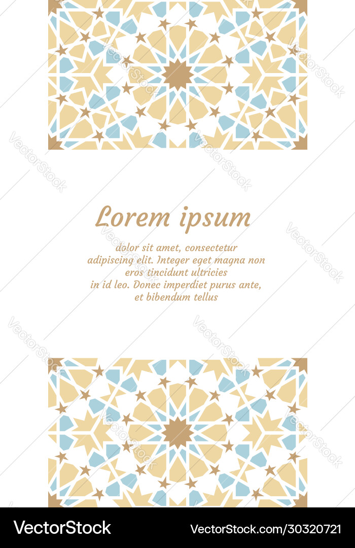 Morocco card design template Royalty Free Vector Image