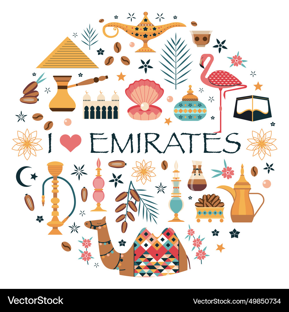 Emirates Travel Circle - UAE Landmarks Royalty Free Vector