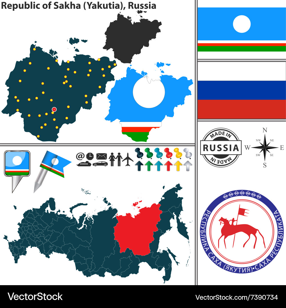 Map of republic sakha Royalty Free Vector Image