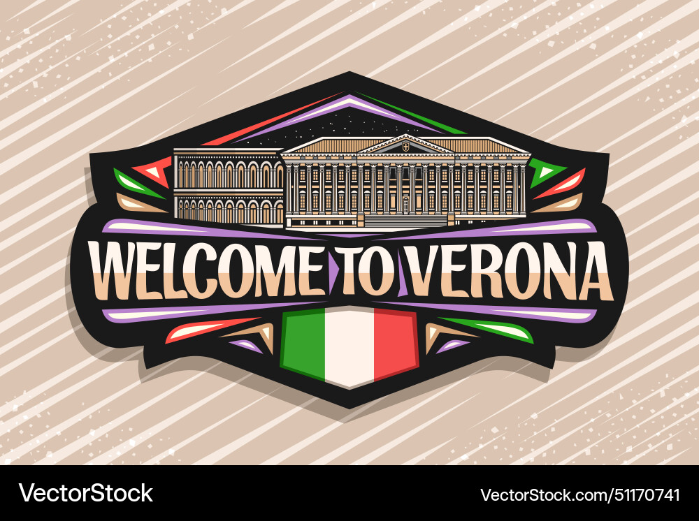 Logo for verona Royalty Free Vector Image - VectorStock