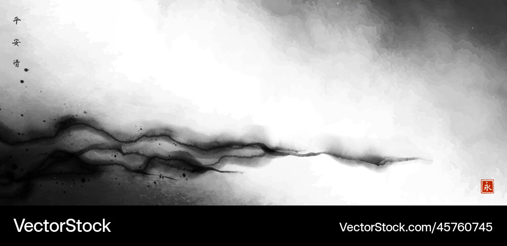 Abstract ink wash painting on white background Vector Image