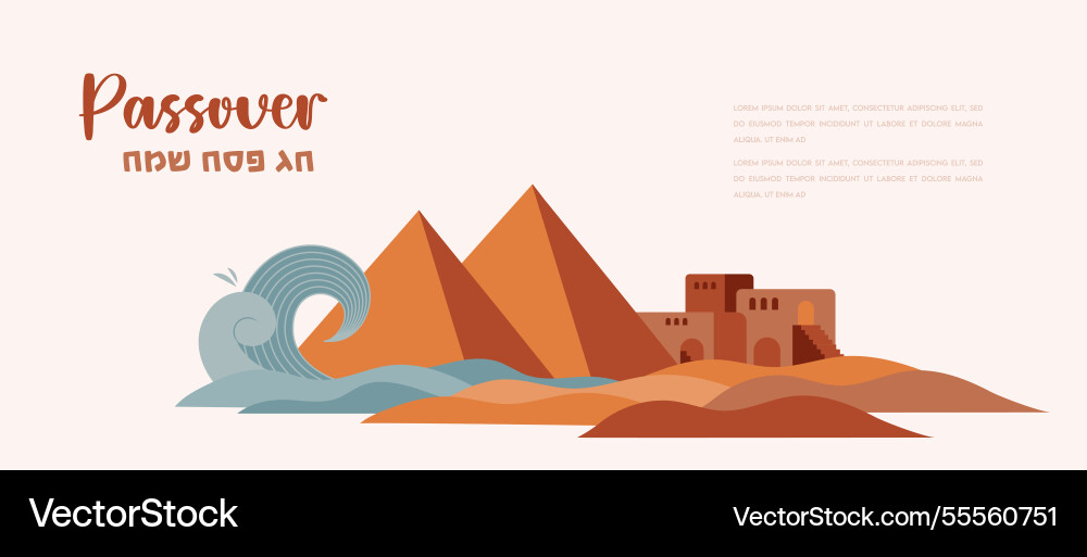 Happy passover background banner and poster Vector Image