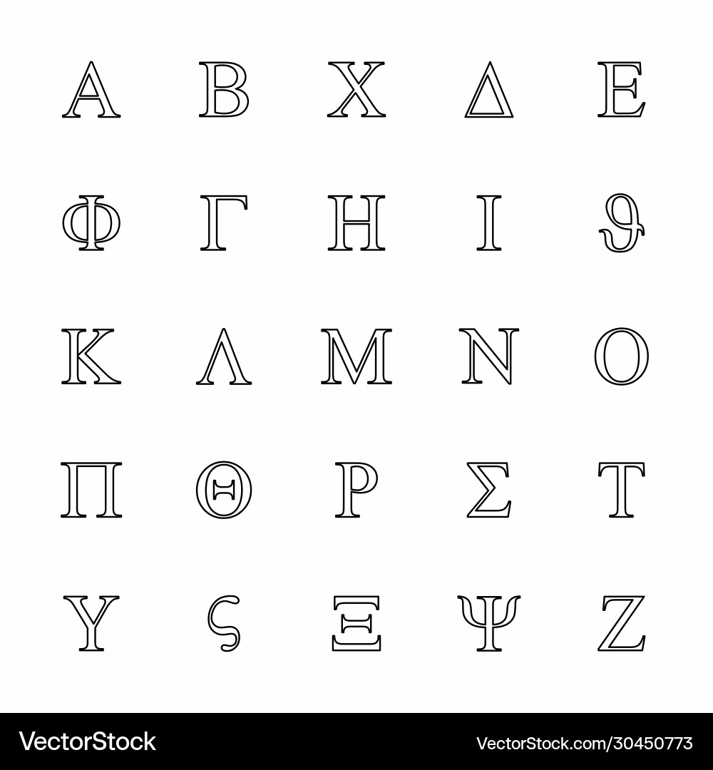 Greek letters icons set Royalty Free Vector Image