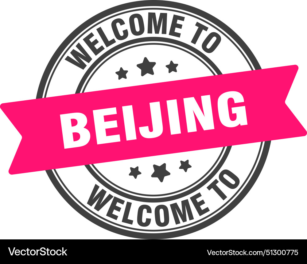 Welcome to beijing stamp round sign Royalty Free Vector
