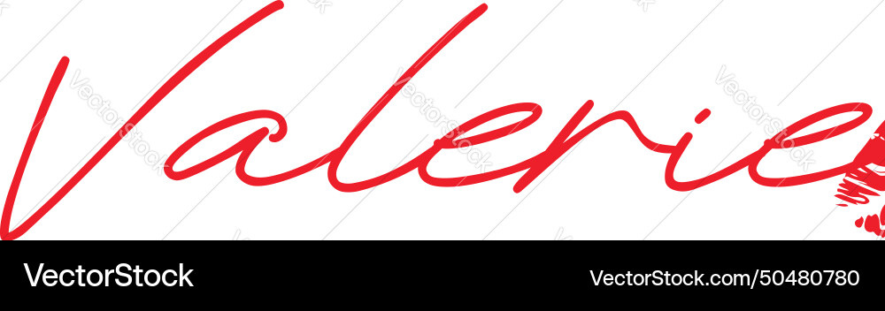 Valerie i love you Royalty Free Vector Image - VectorStock