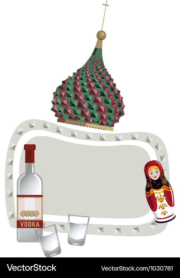 Russian border Royalty Free Vector Image - VectorStock