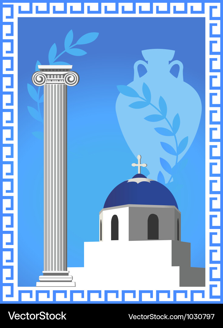 Greek architecture Royalty Free Vector Image - VectorStock
