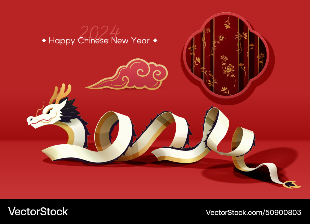 Paper art style cny element set Royalty Free Vector Image