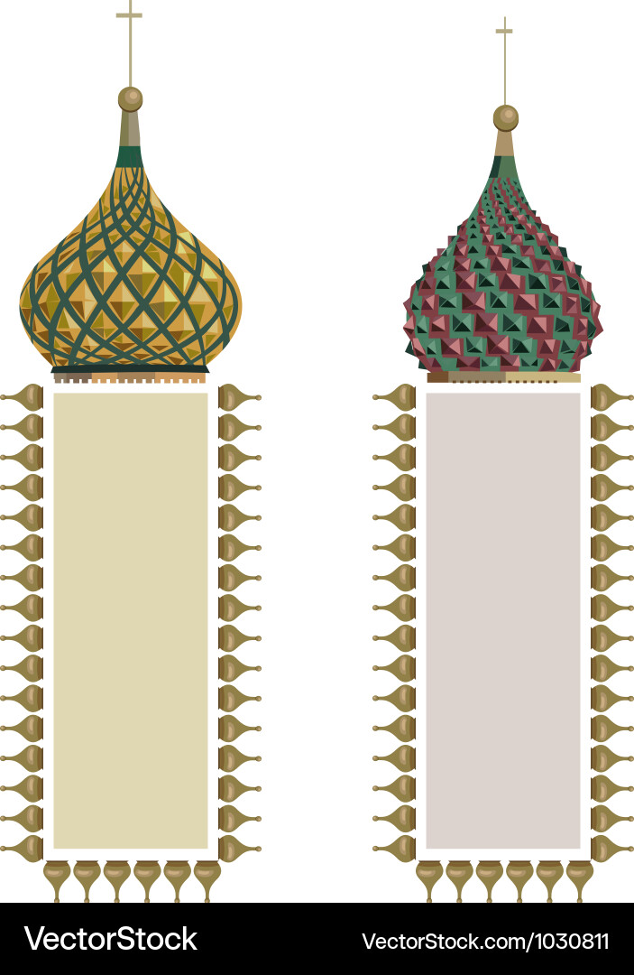 Russian border Royalty Free Vector Image - VectorStock