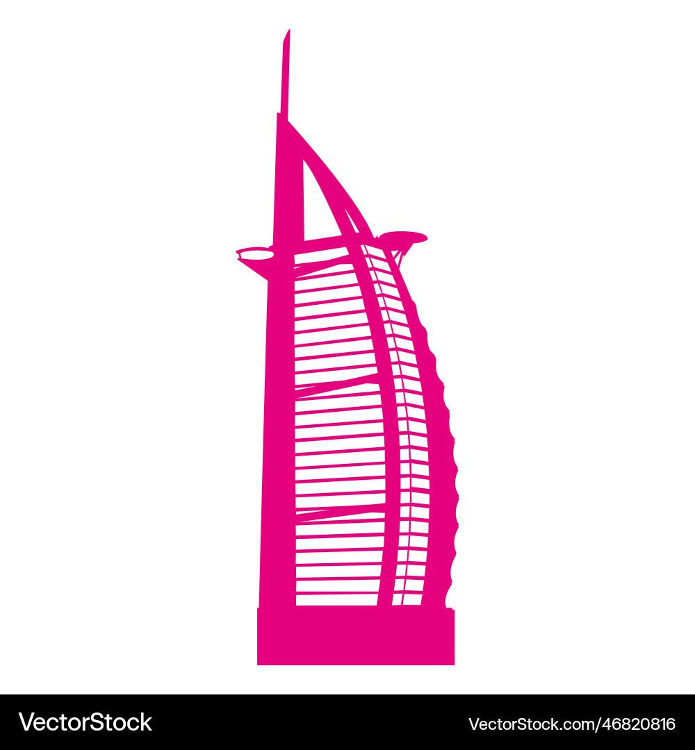 Burj al arab skyline Royalty Free Vector Image