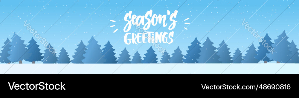 Christmas holiday background cartoon Royalty Free Vector