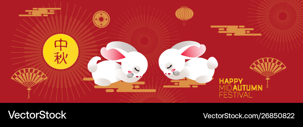 Mid autumn festival banners with patterns in red Vector Image