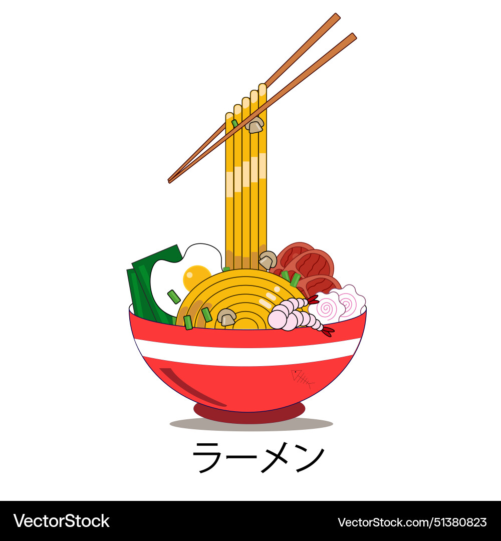 Ramen 5200 Royalty Free Vector Image - VectorStock
