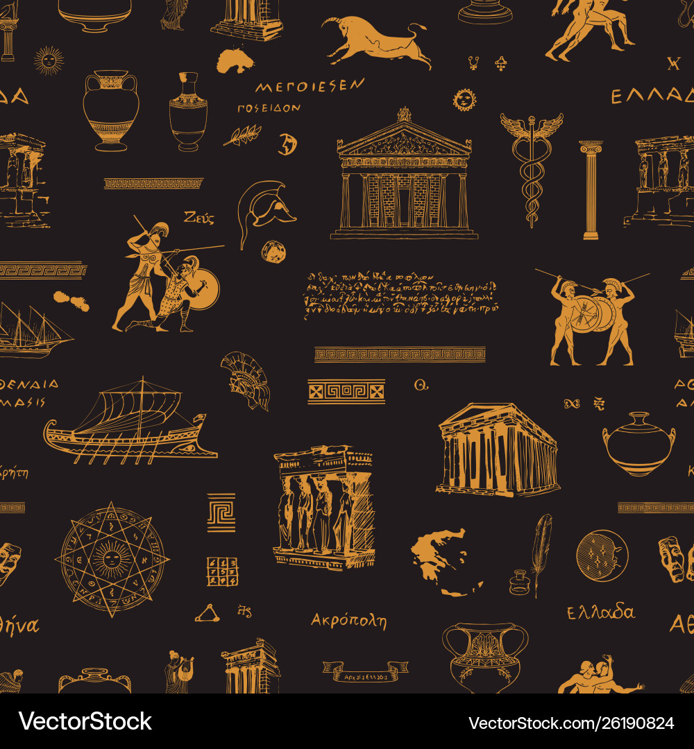 Seamless pattern on theme ancient greece Vector Image