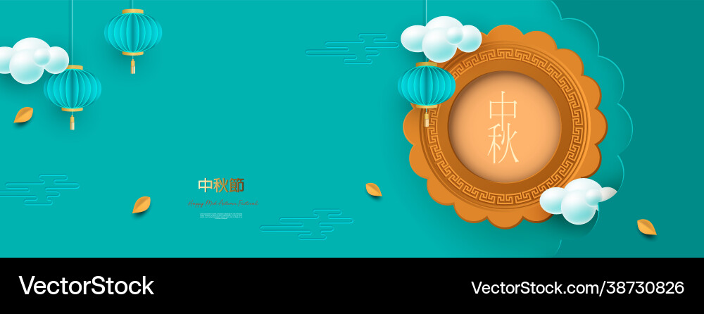 Abstract cards banner design with traditional Vector Image