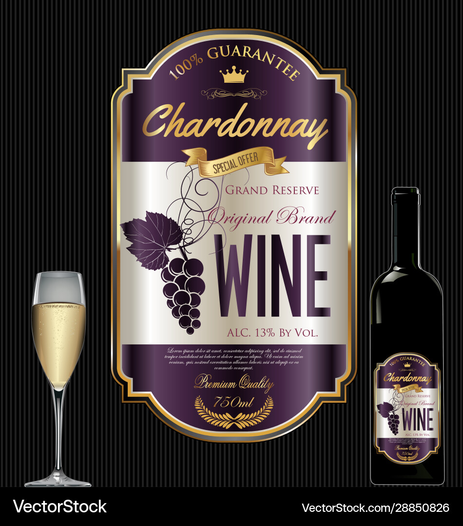 Luxury golden wine label 1 Royalty Free Vector Image