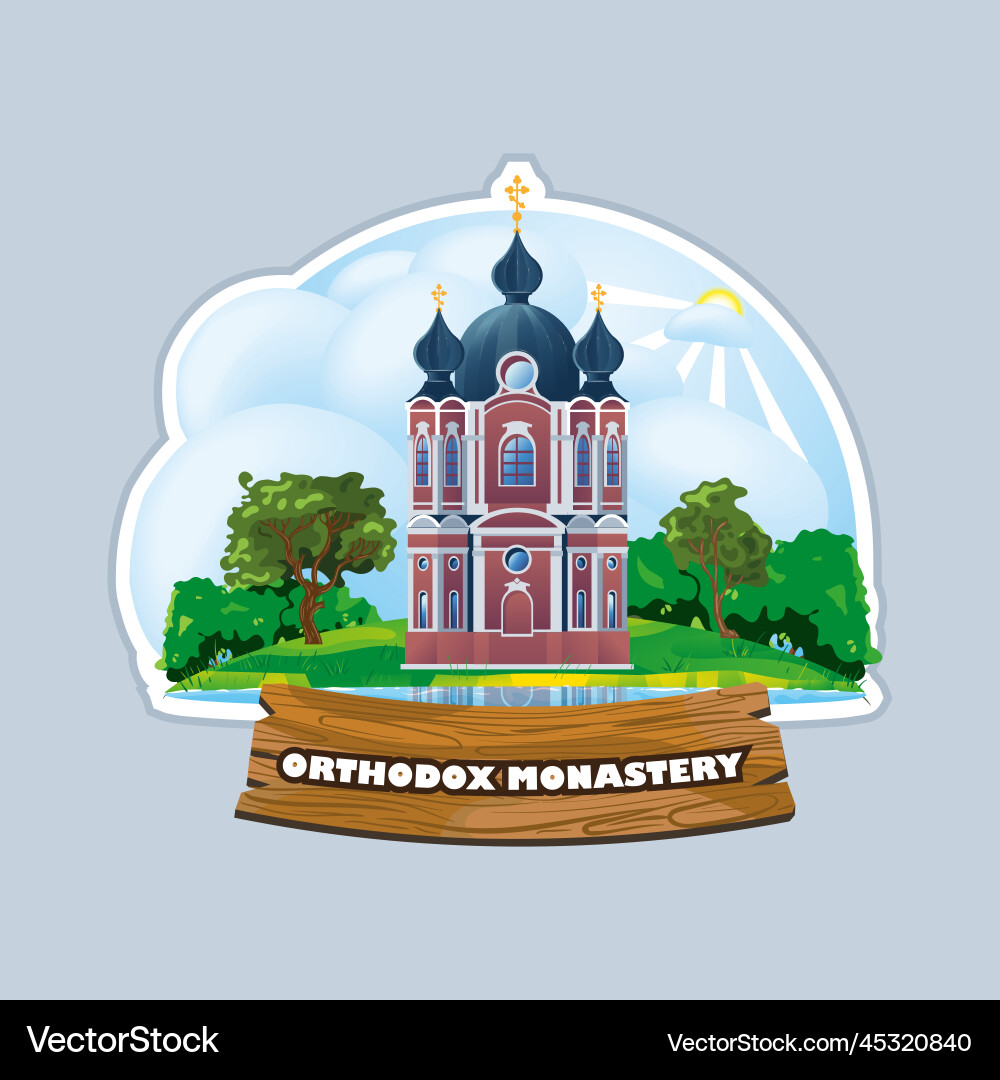 Cartoon of orthodox monastery Royalty Free Vector Image