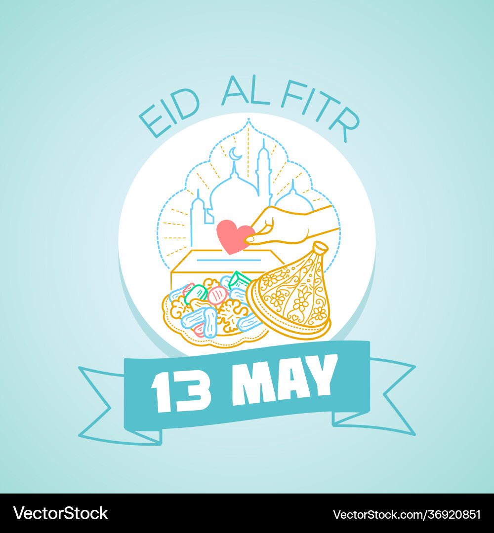 13 may eid al fitr Royalty Free Vector Image - VectorStock