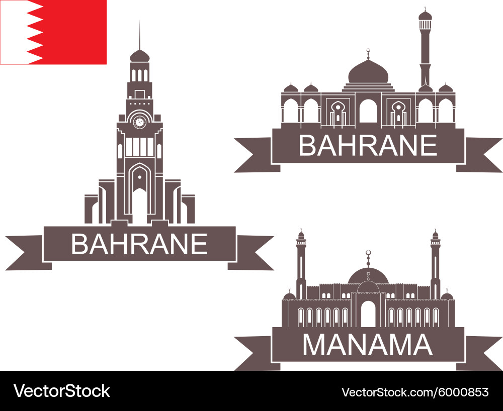 Bahrain Royalty Free Vector Image - VectorStock