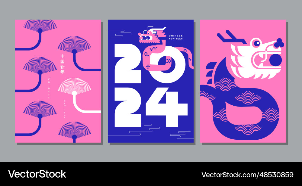 Template layout chinese new year 2024 Royalty Free Vector