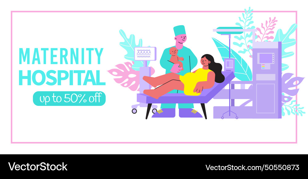 Maternity hospital advertising banner Royalty Free Vector