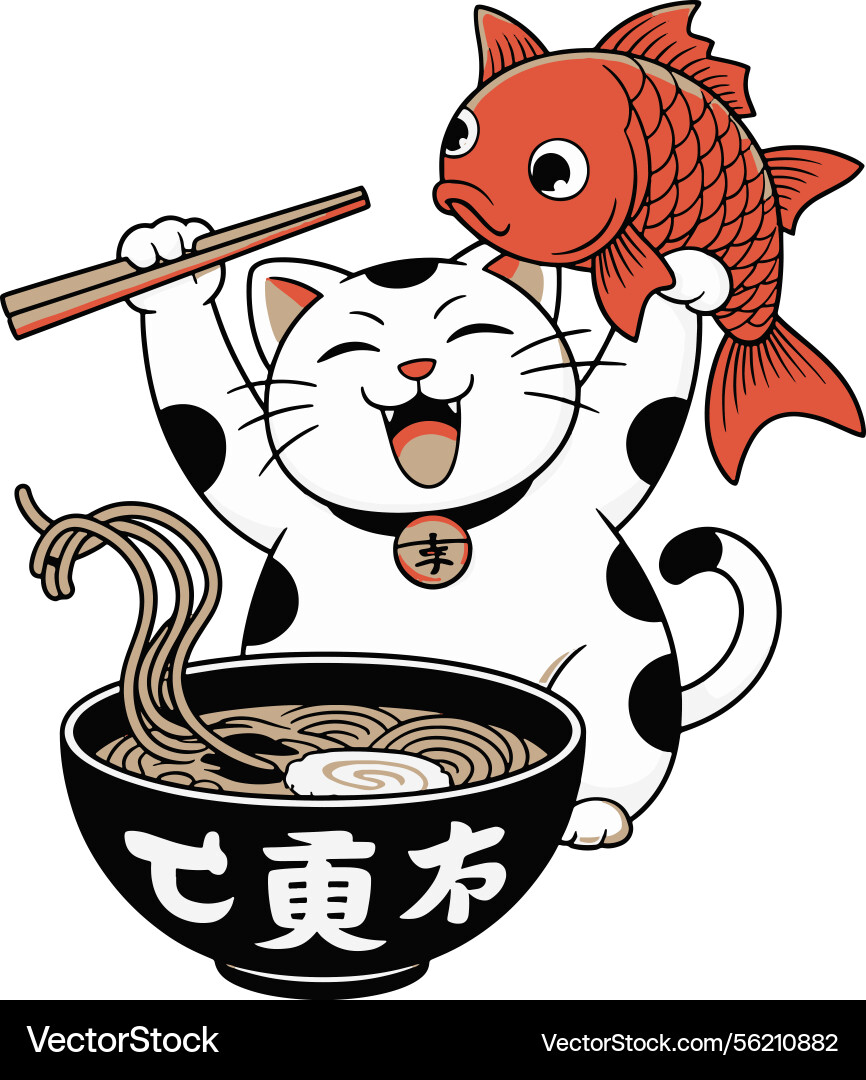 Smiling cat eating noodles art design stock photos