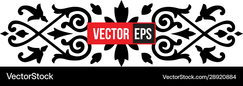 Islamic abstract pattern Royalty Free Vector Image