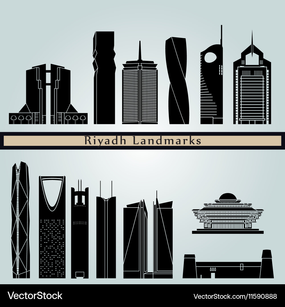 Riyadh v2 landmarks and monuments Royalty Free Vector Image