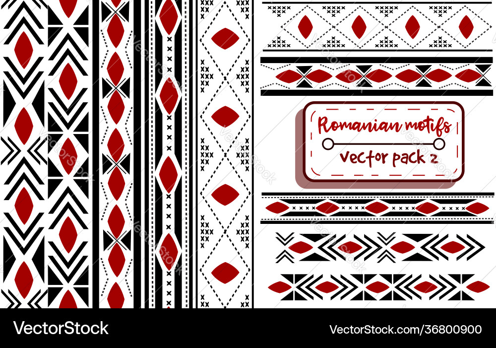 Romanian traditional embroidery Royalty Free Vector Image