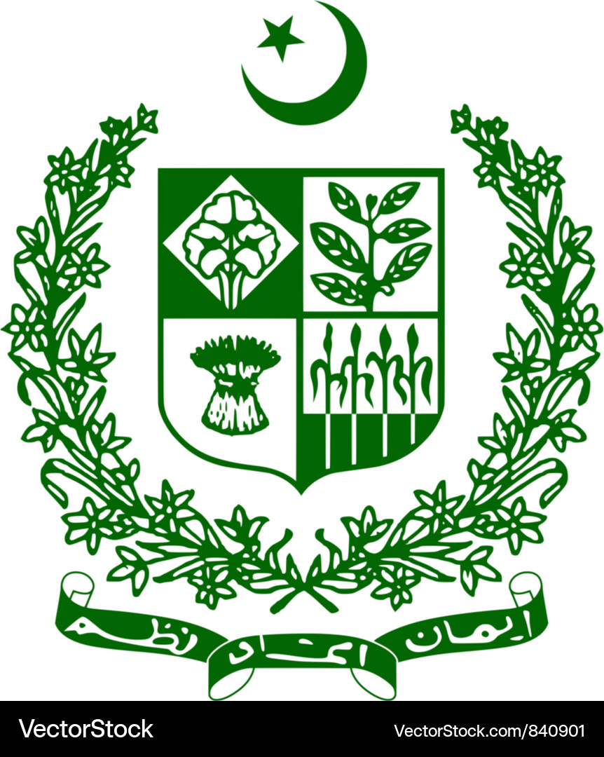 Coat of arms pakistan Royalty Free Vector Image