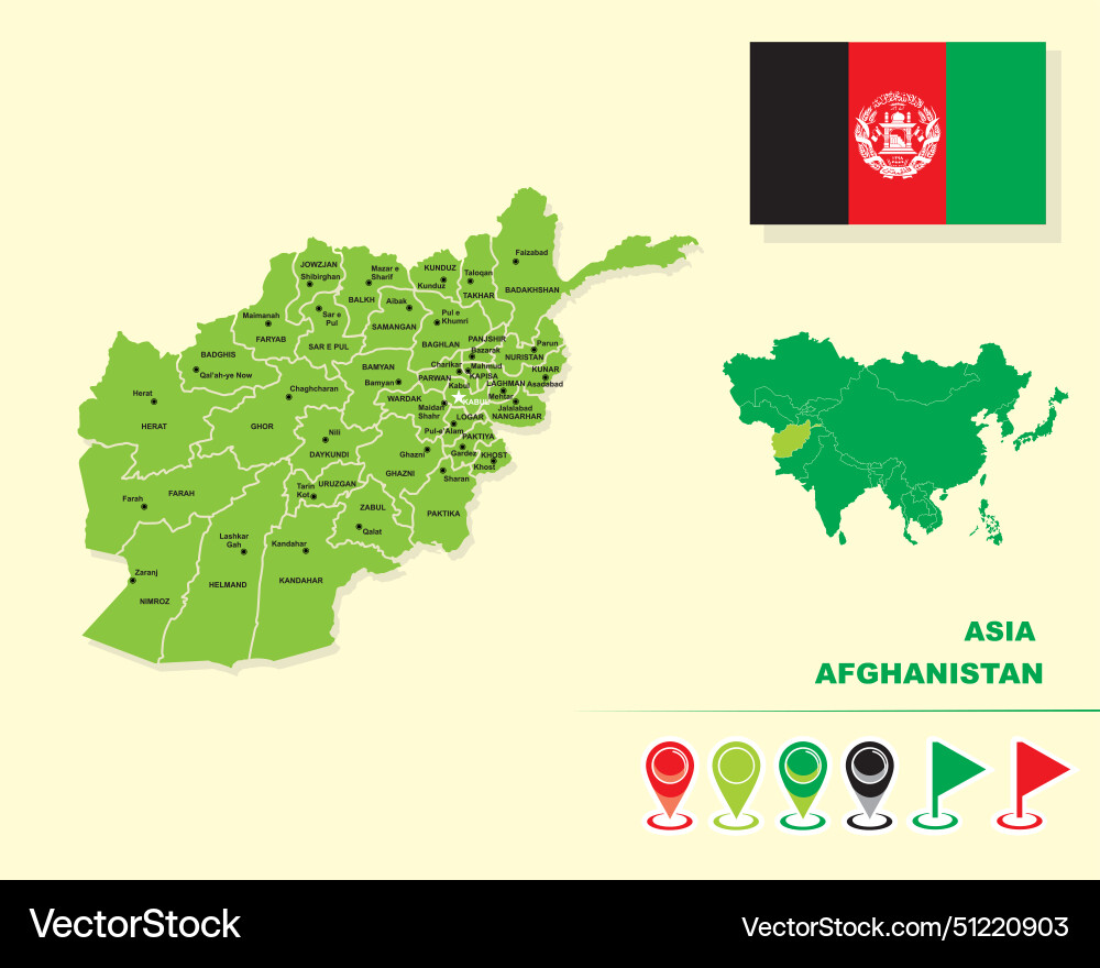 Afghanistan map Royalty Free Vector Image - VectorStock