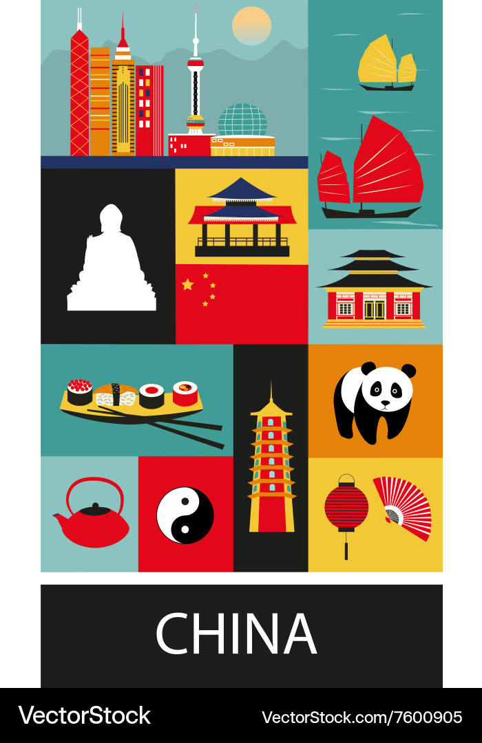 Symbols of china Royalty Free Vector Image - VectorStock