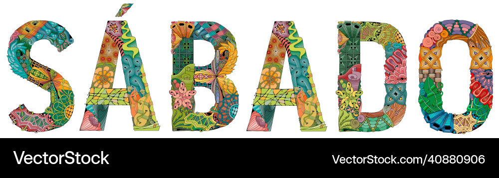 Word sabado saturday in spanish Royalty Free Vector Image