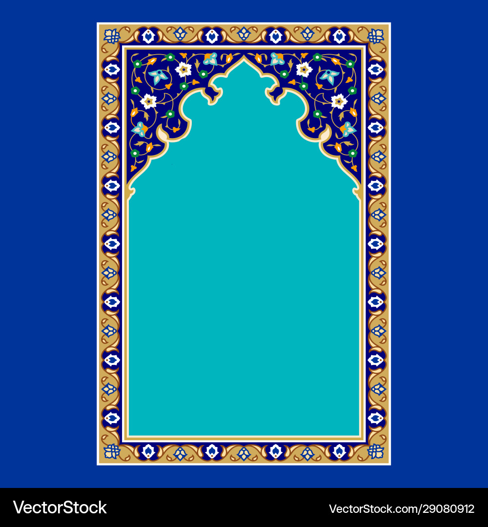 New persian islamic illumination for mosque Vector Image