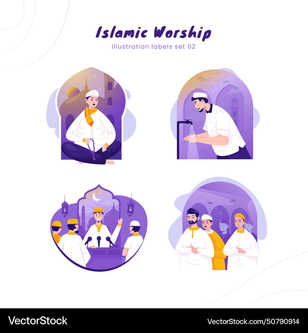 Islamic muslim worship labels set Royalty Free Vector Image