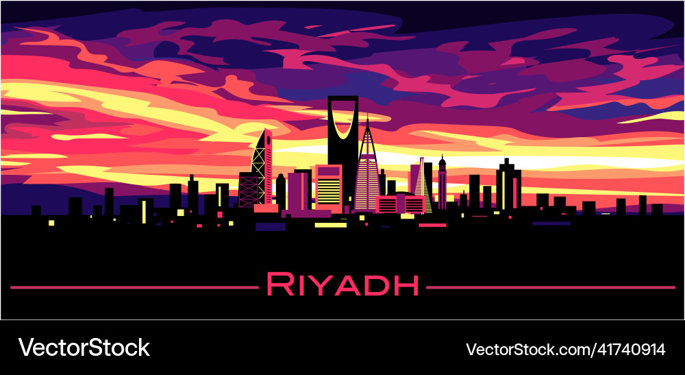Riyadh skyline Royalty Free Vector Image - VectorStock