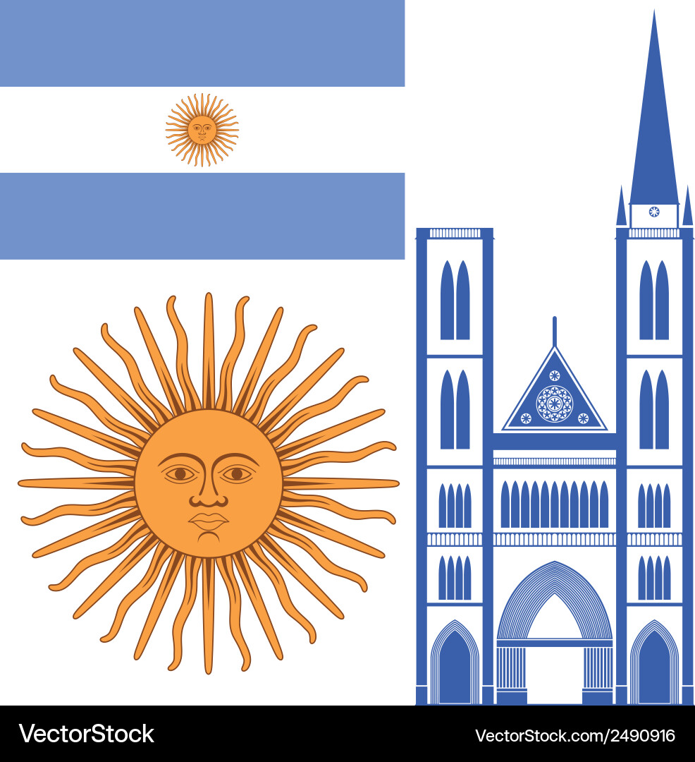 Argentina Royalty Free Vector Image - VectorStock