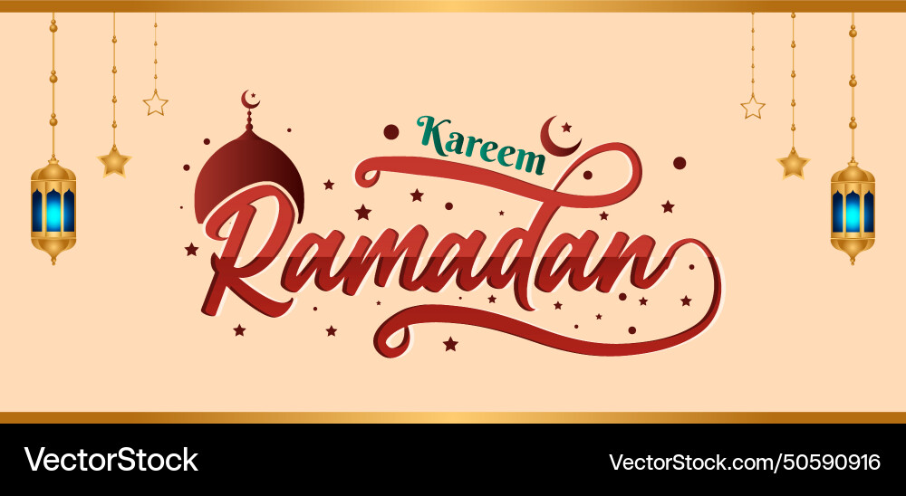 Golden islamic frame with lantern ramadan kareem Vector Image