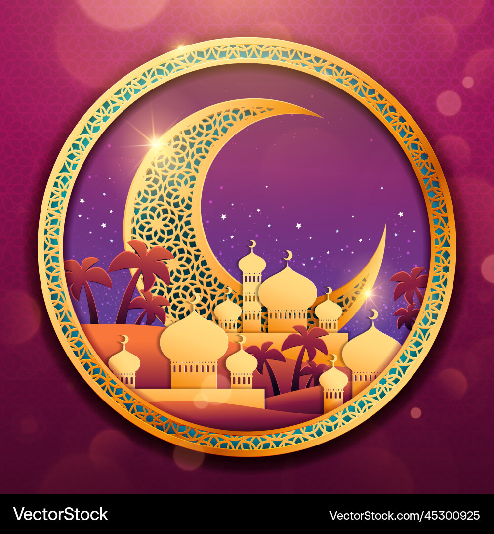 Ramadan background with mosque Royalty Free Vector Image