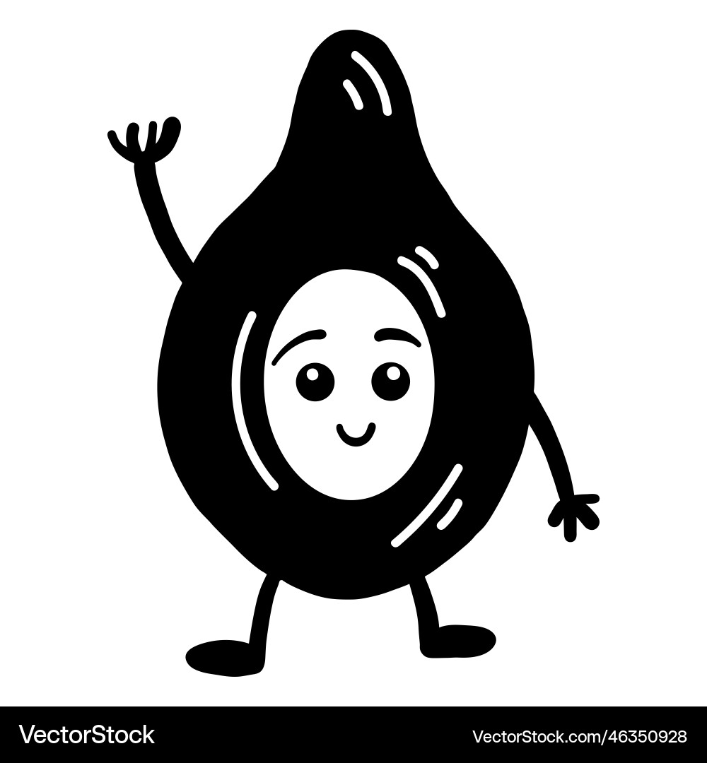 Avocado aguacate alligator pear detailed Vector Image