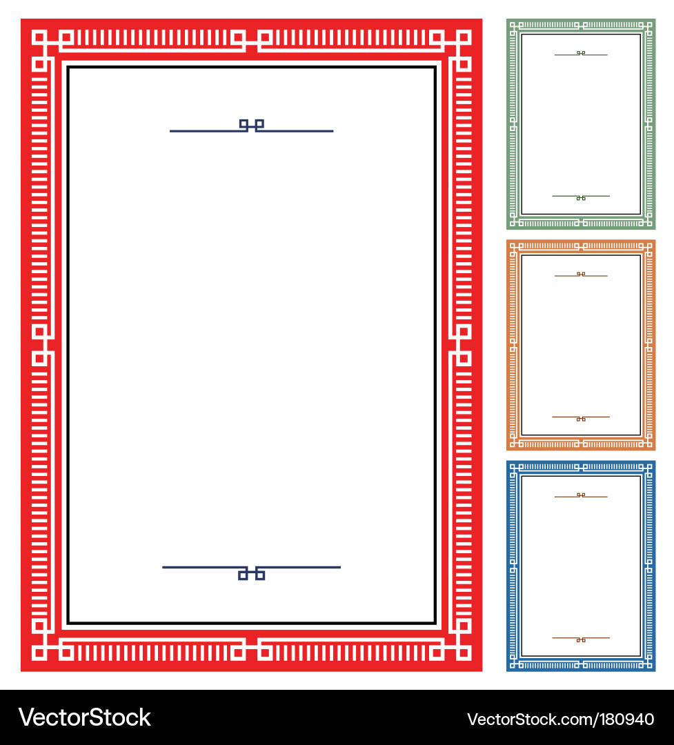 Set of documents Royalty Free Vector Image - VectorStock