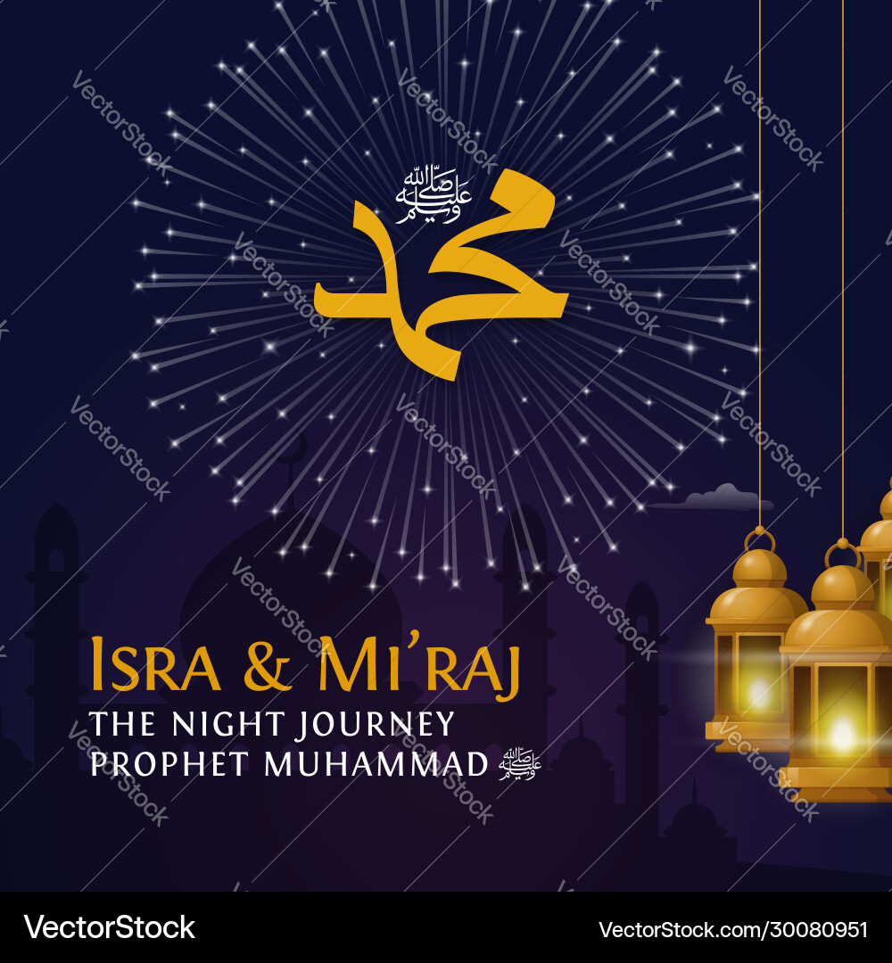 Isra & Miraj Prophet Muhammads Aufstieg Vektorbild
