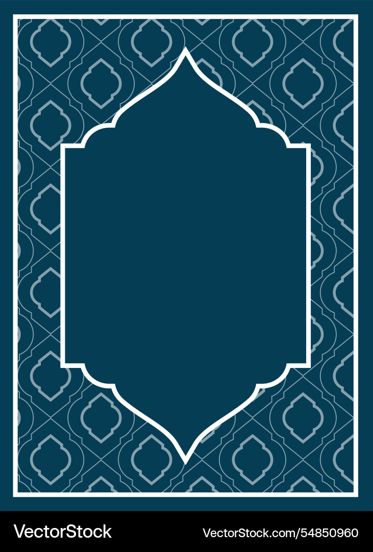 Islamic arabic culture frame decoration Royalty Free Vector