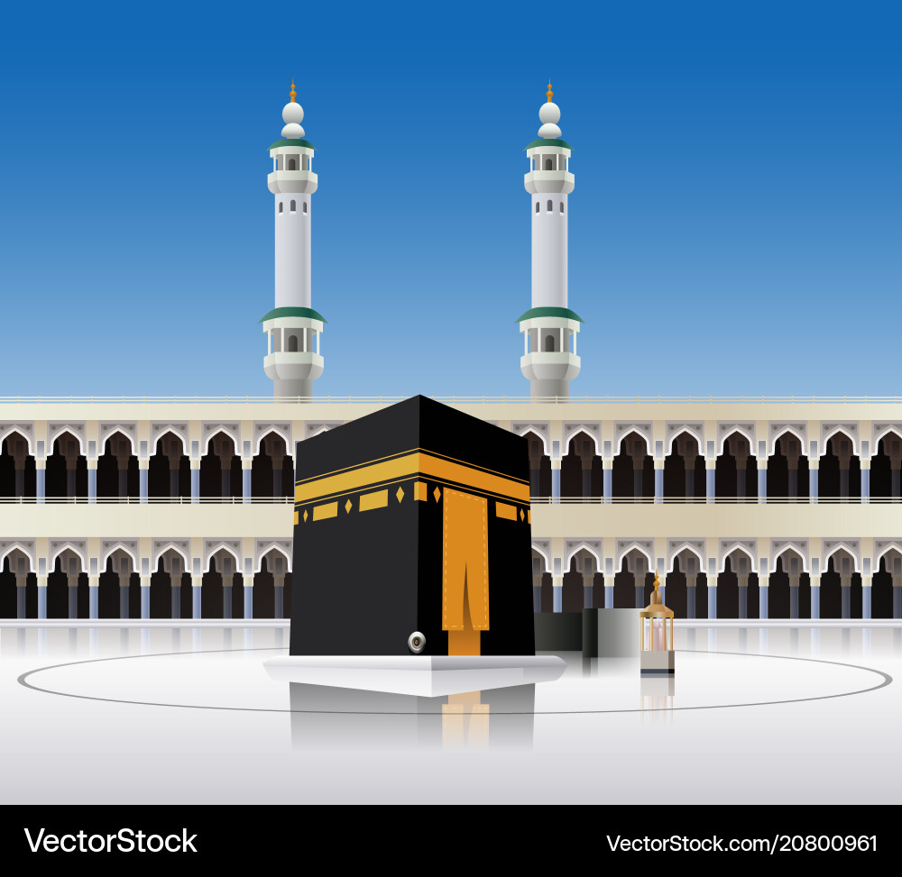 Hadj Hajj Mecca Vector Images (over 120)