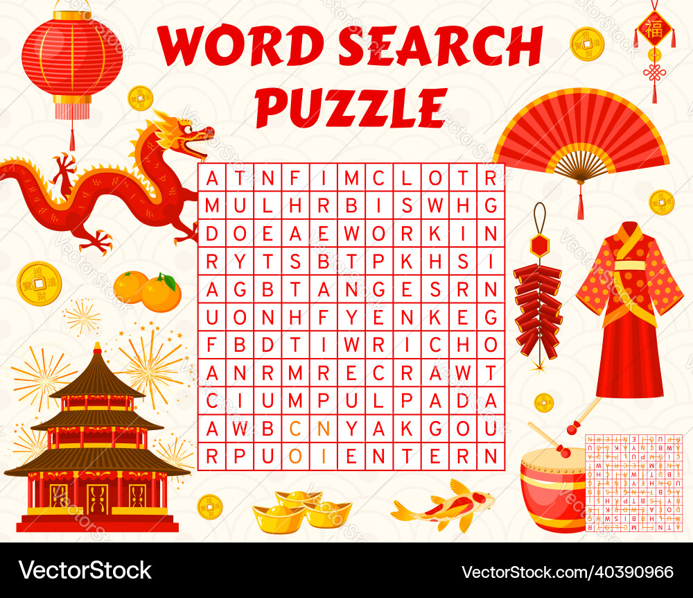 Chinese holidays word search puzzle game worksheet