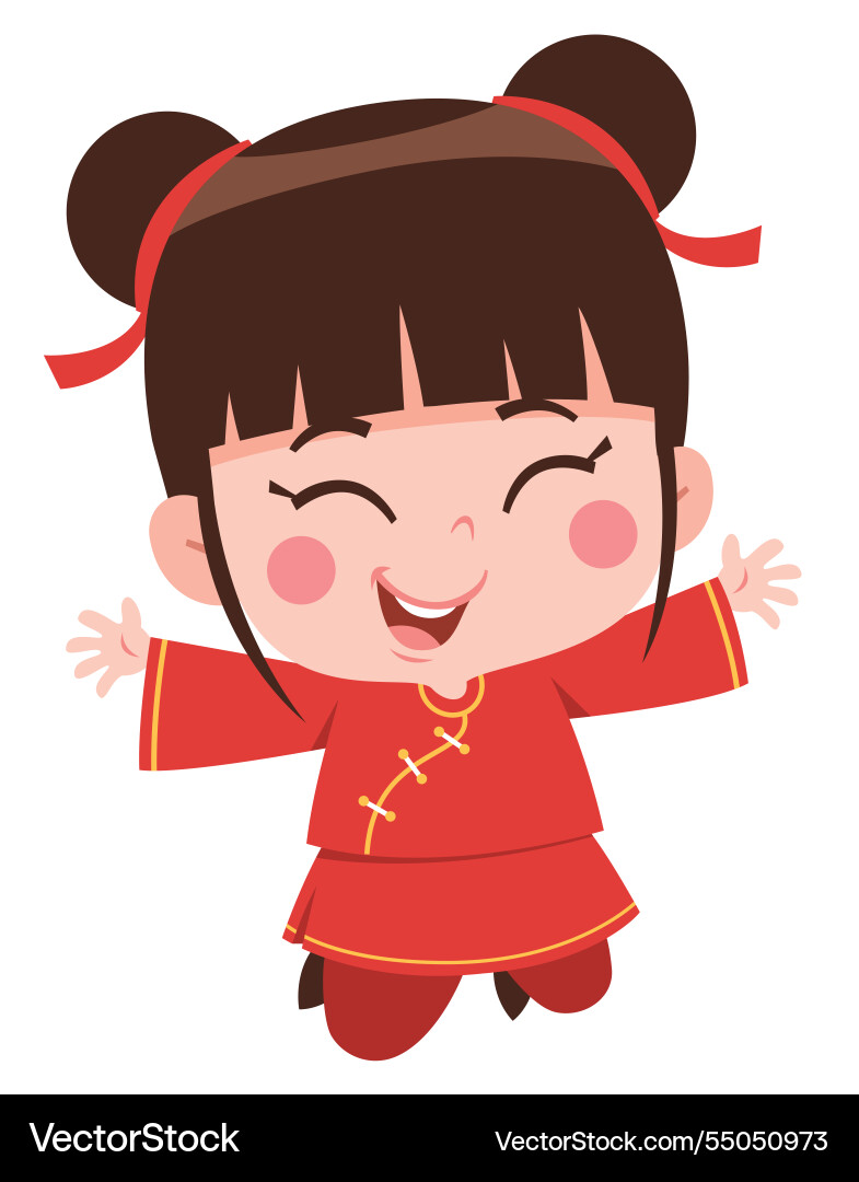 Chinese girl Royalty Free Vector Image - VectorStock