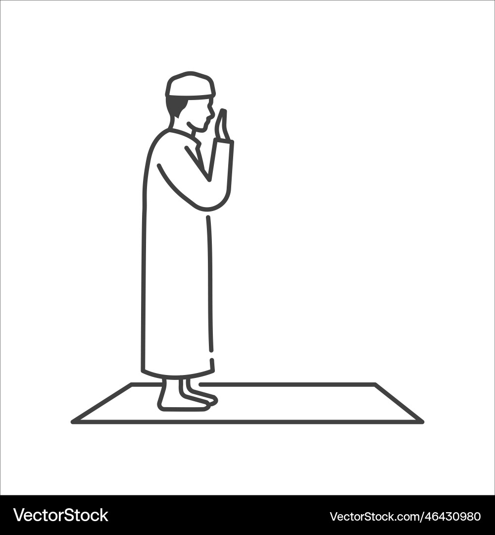 Islamic Prayer Icon - Solat Royalty Free Vector Image