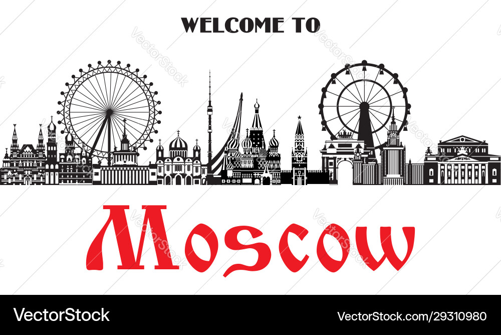 Moscow city skyline 4 Royalty Free Vector Image