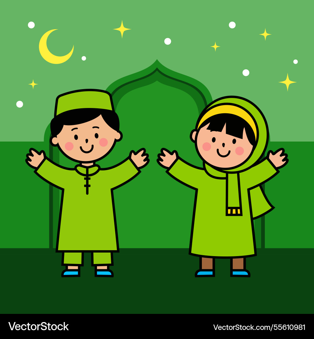 Muslim kids praying Royalty Free Vector Image - VectorStock