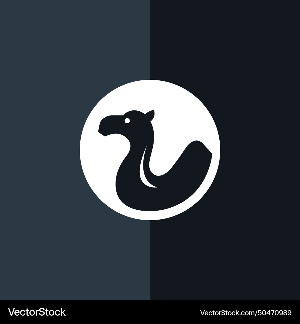 Camel Royalty Free Vector Image - VectorStock